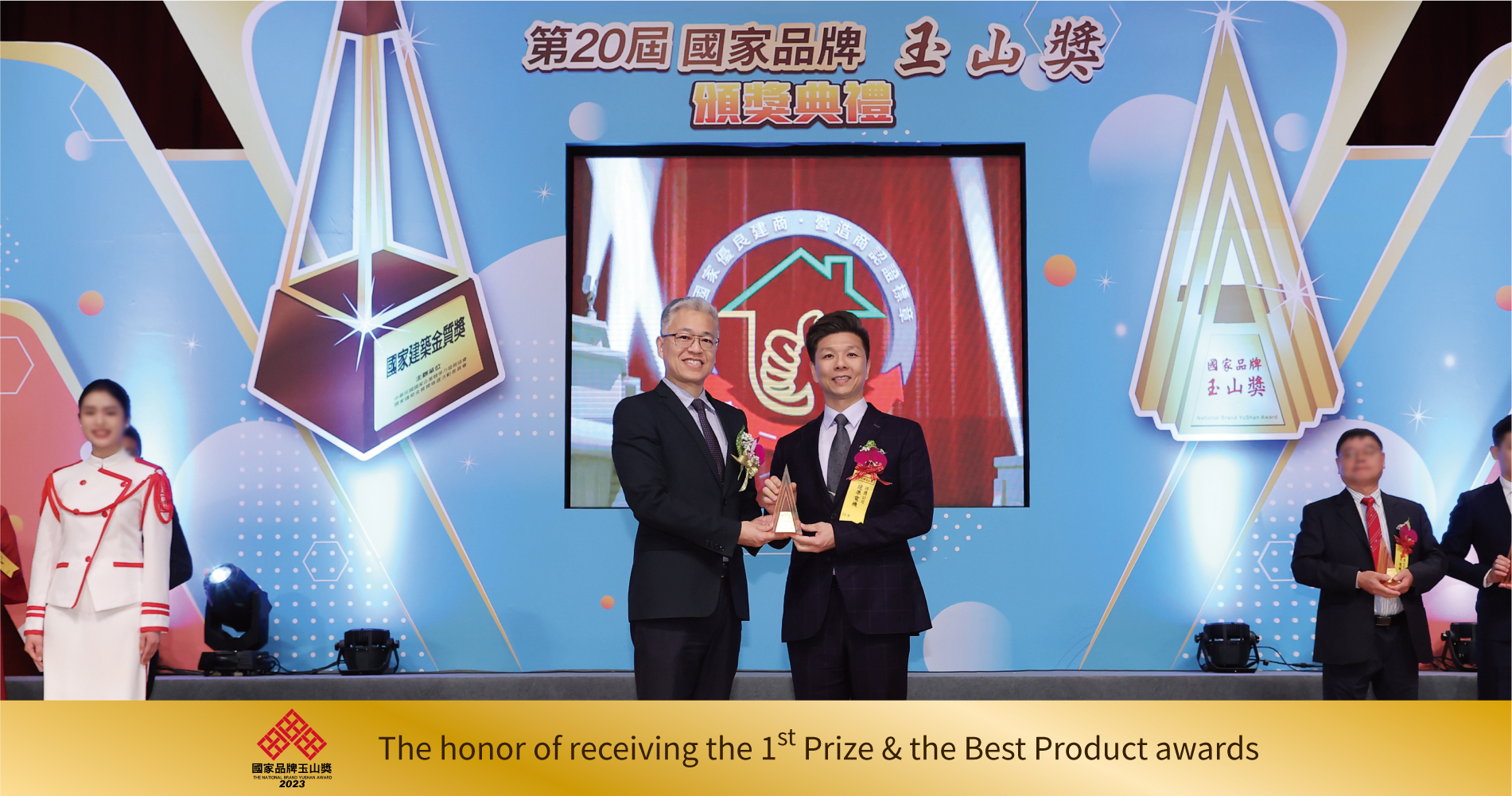 SUNON has been awarded the 1st prize for its Bionic Design Impeller Fan ...