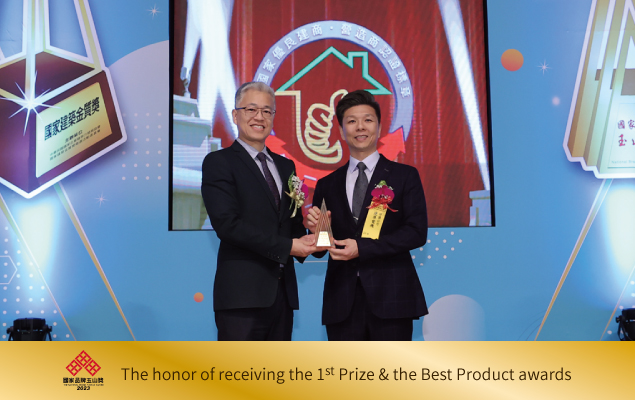 SUNON has been awarded the 1st prize for its Bionic Design Impeller Fan ...