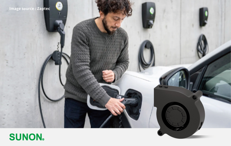 Sunon 50x50x15 Blower have successfully entered the Norwegian EV ...