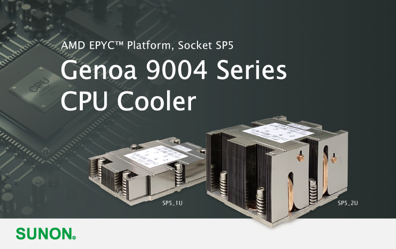 【New Product】SUNON SP5_1U / SP5_2U fan-less CPU Coolers, Thermal ...